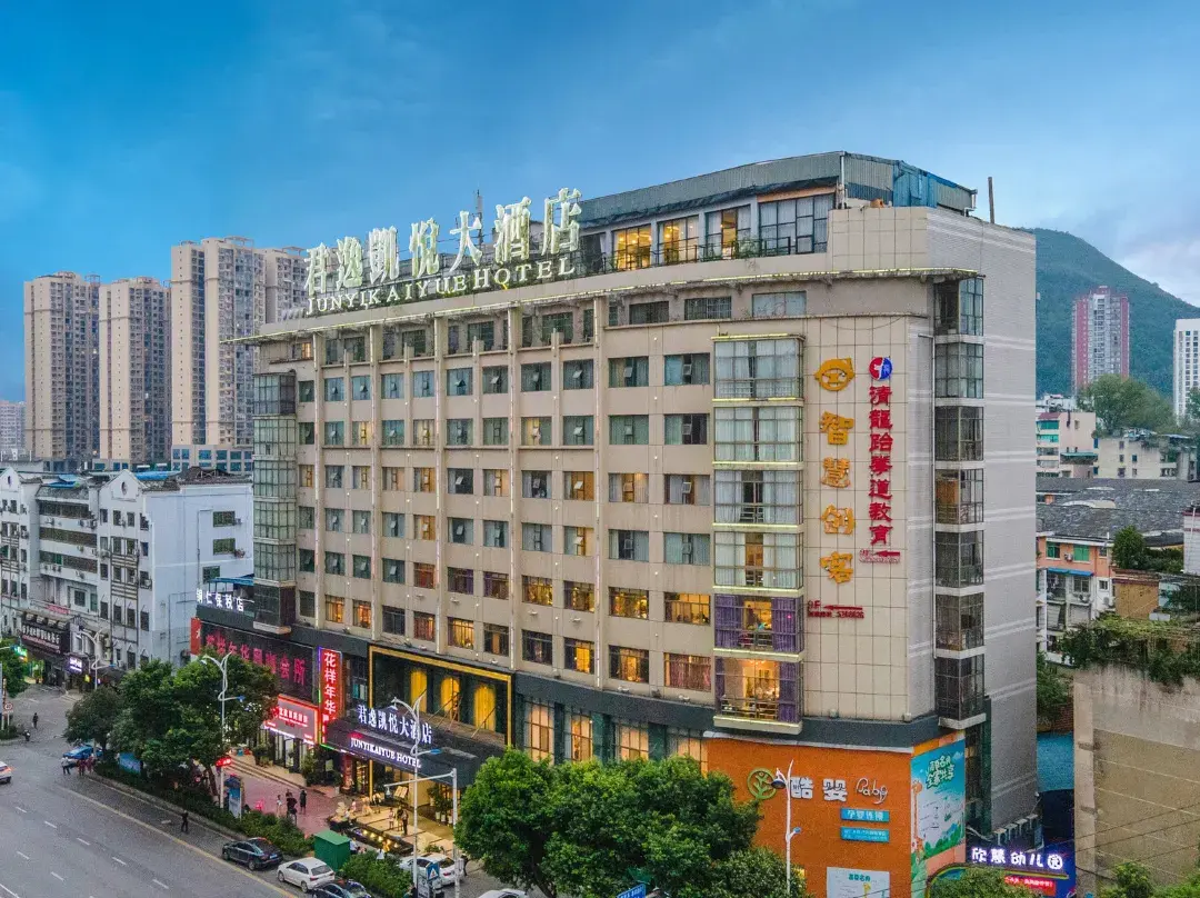 Jun Yi Kai Yue Hotel - Tongren