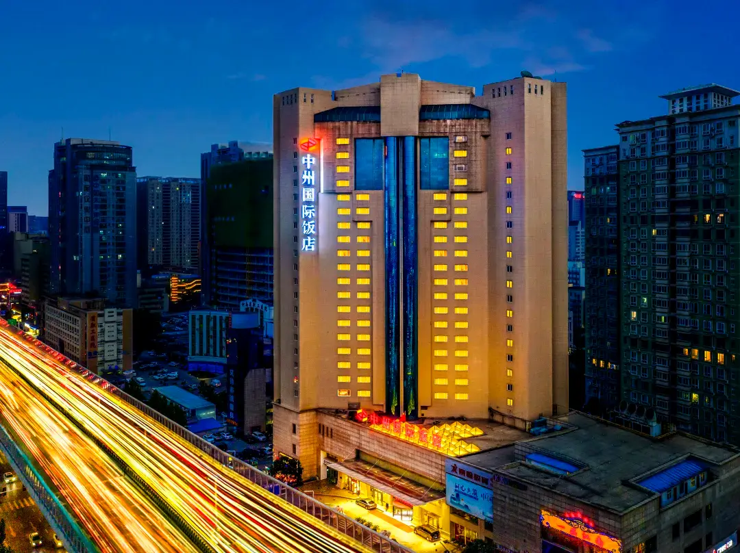 Zhongzhou International Hotel - Zhengzhou