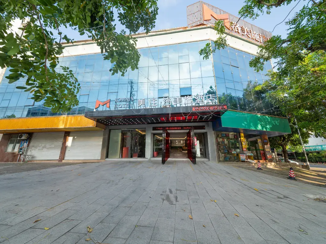 Meizhu·romays Hotel - Fangchenggang