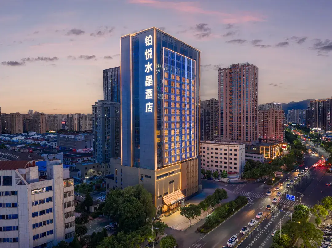 Park Hyatt Crystal Hotel) - Jiujiang