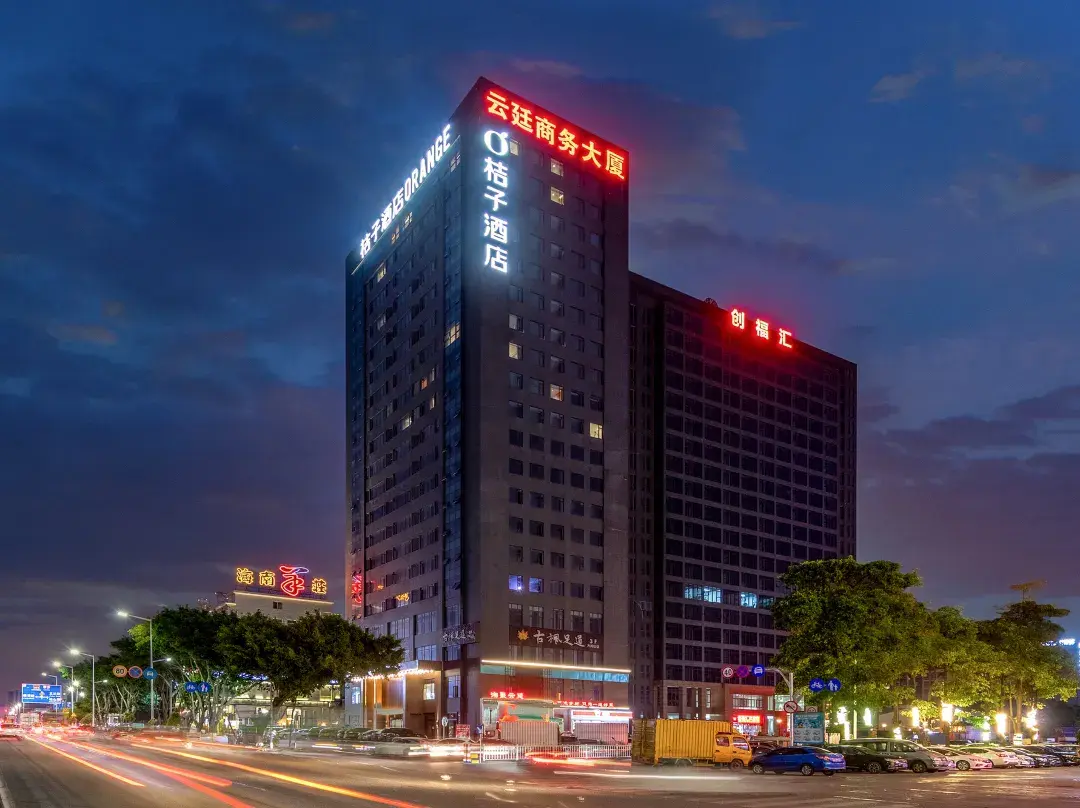 Orange Hotel - Dongguan
