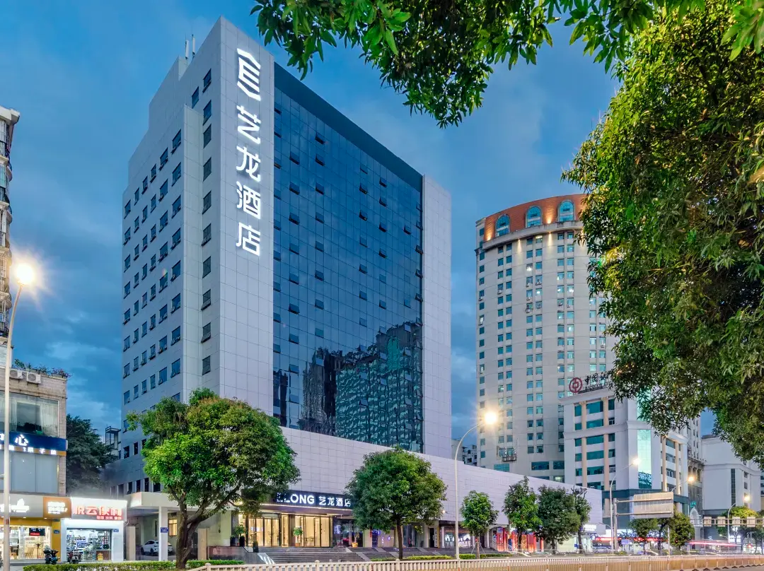 Elong Hotel - Fuzhou