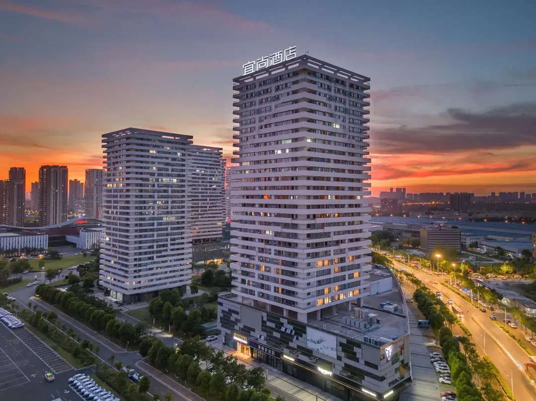 Echarm Hotel - Huangshi