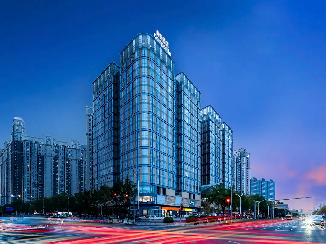 Campanile Hotel(beijing Tongzhou Universal Resort Linheli Subway Station Hotel) - Pékin