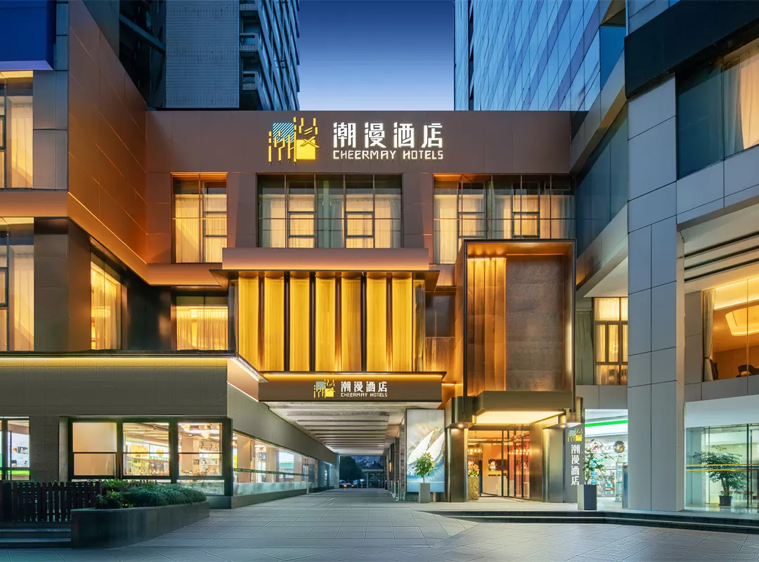 Chaoman Hotel - Shanghai