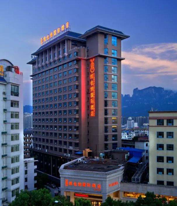 Vienna International Hotel - Zhangjiajie