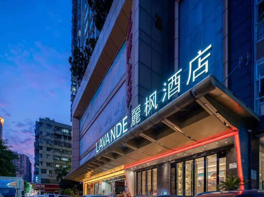 Lavande Hotel - Guangzhou
