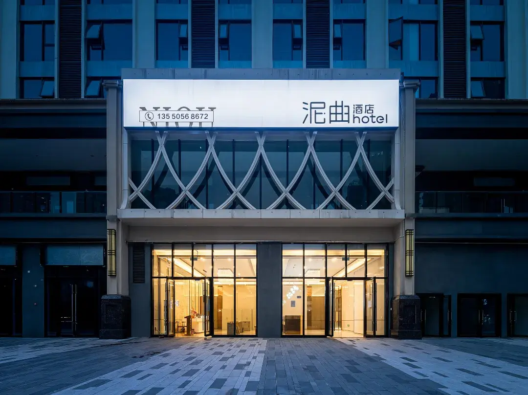 Leshan · Ni Qu | Altitude Tibetan-inspired Aesthetics Hotel - Leshan