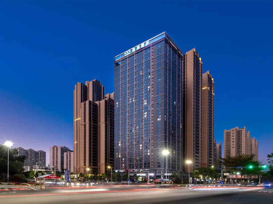 Xana Hotelle - Foshan