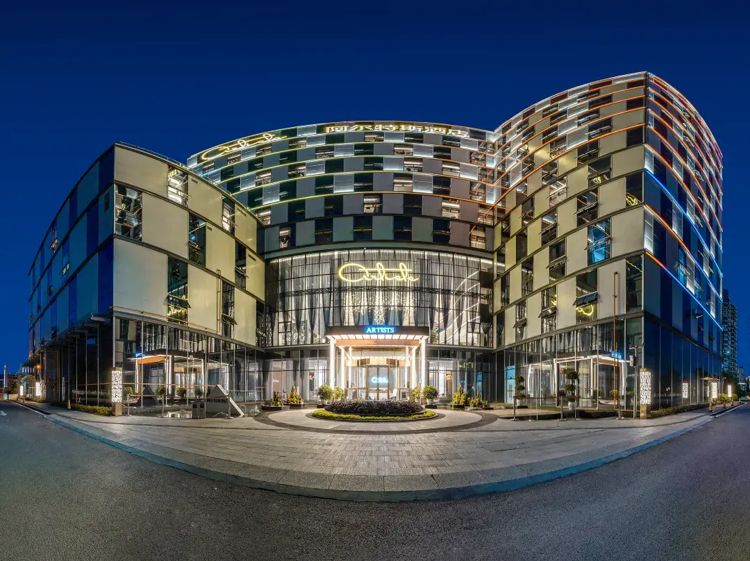 Yibin Artes Hotel - Yibin