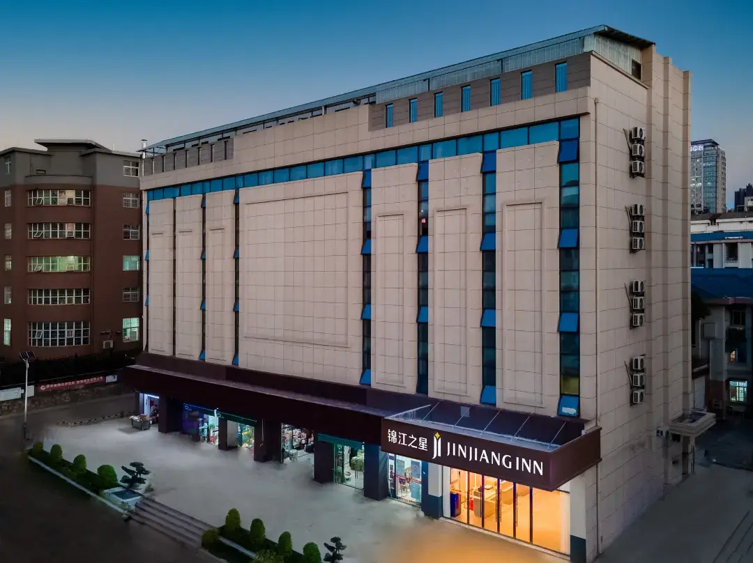 Jinjiang Inn（ Jiujiang Railway Station Jingjiu Road Branch&nbsp;）) - 주장 시