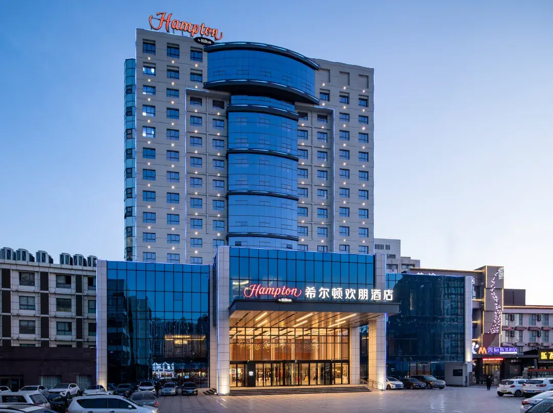 Hampton By Hilton Xuzhou Huaihai Road - Xuzhou