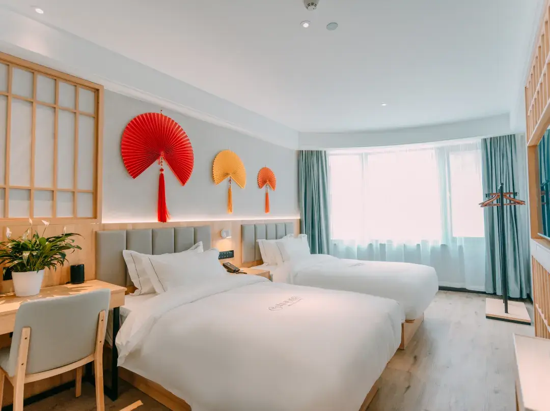 Qingmu Li Hotel - Nankin
