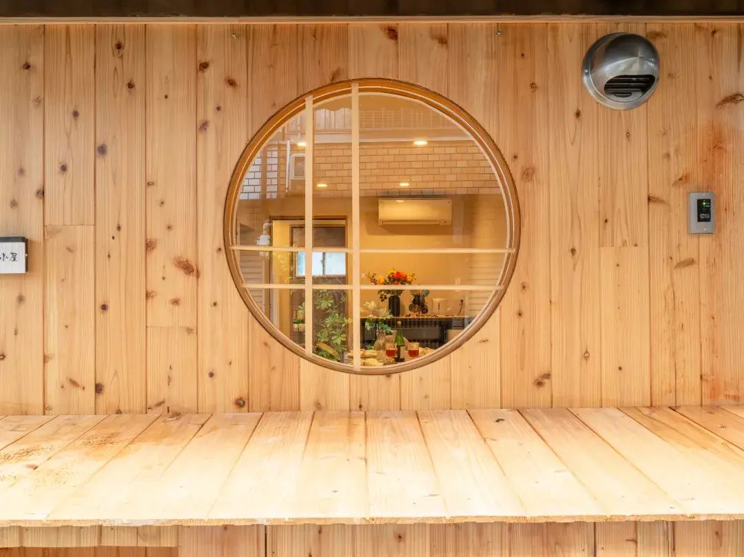 Kinkan Cottage - Osaka
