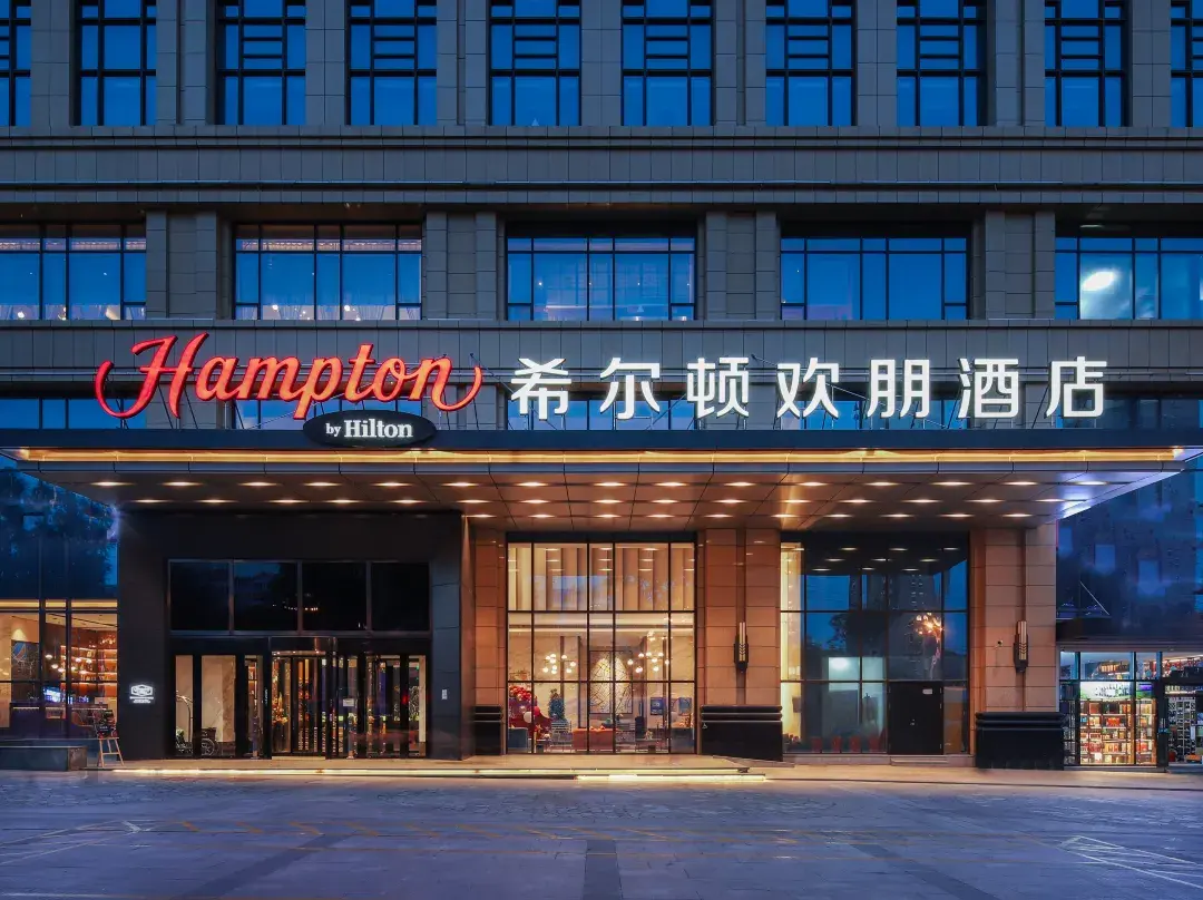 Hampton By Hilton Xining Shangri-la Road - Xining