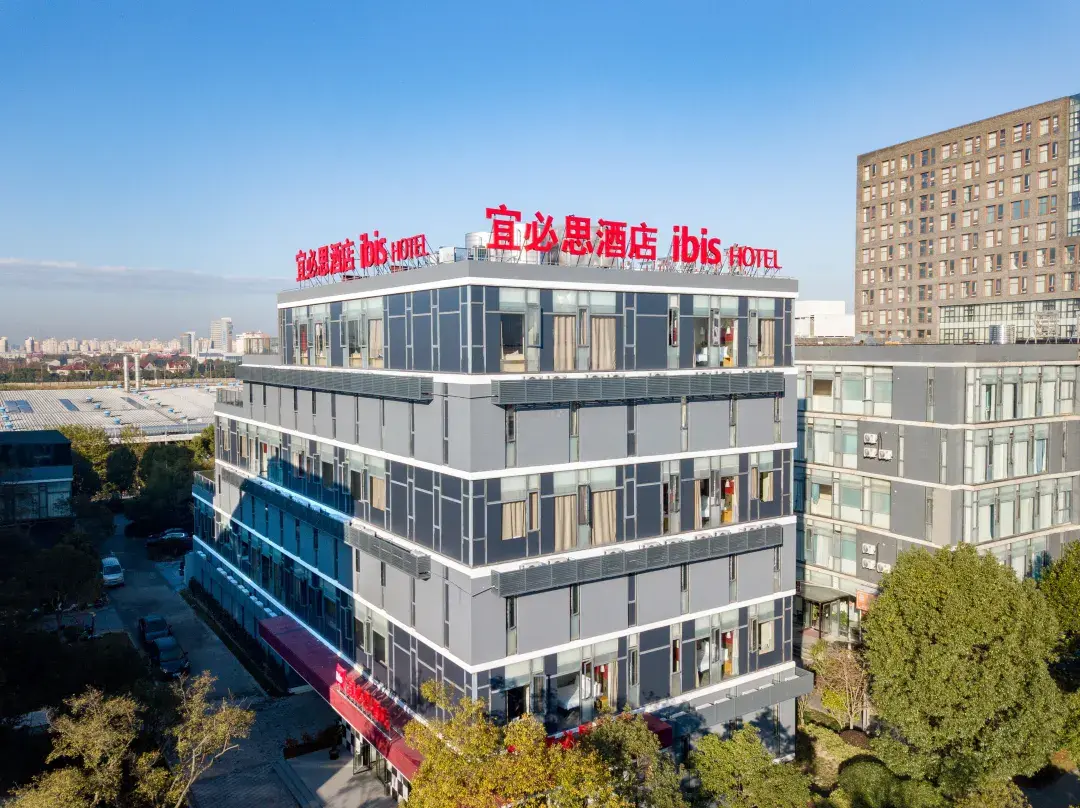 Ibis Hotel (Shanghai  International Resort Xiupu Road） - Shanghai