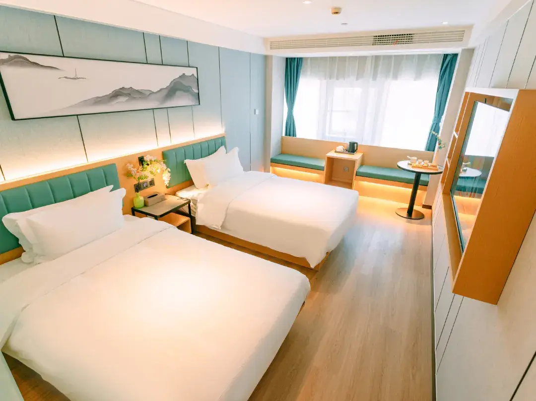 Qingmu Select Hotel - Nankin