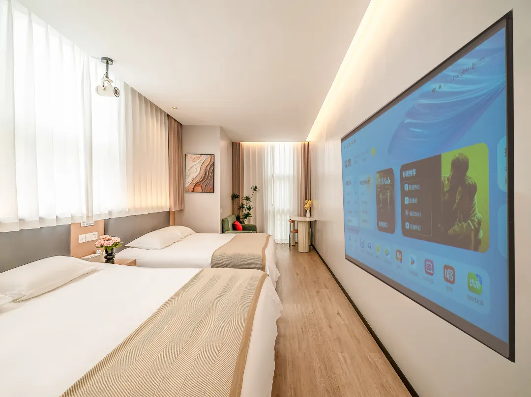 Tujia Homestay - Shanghai