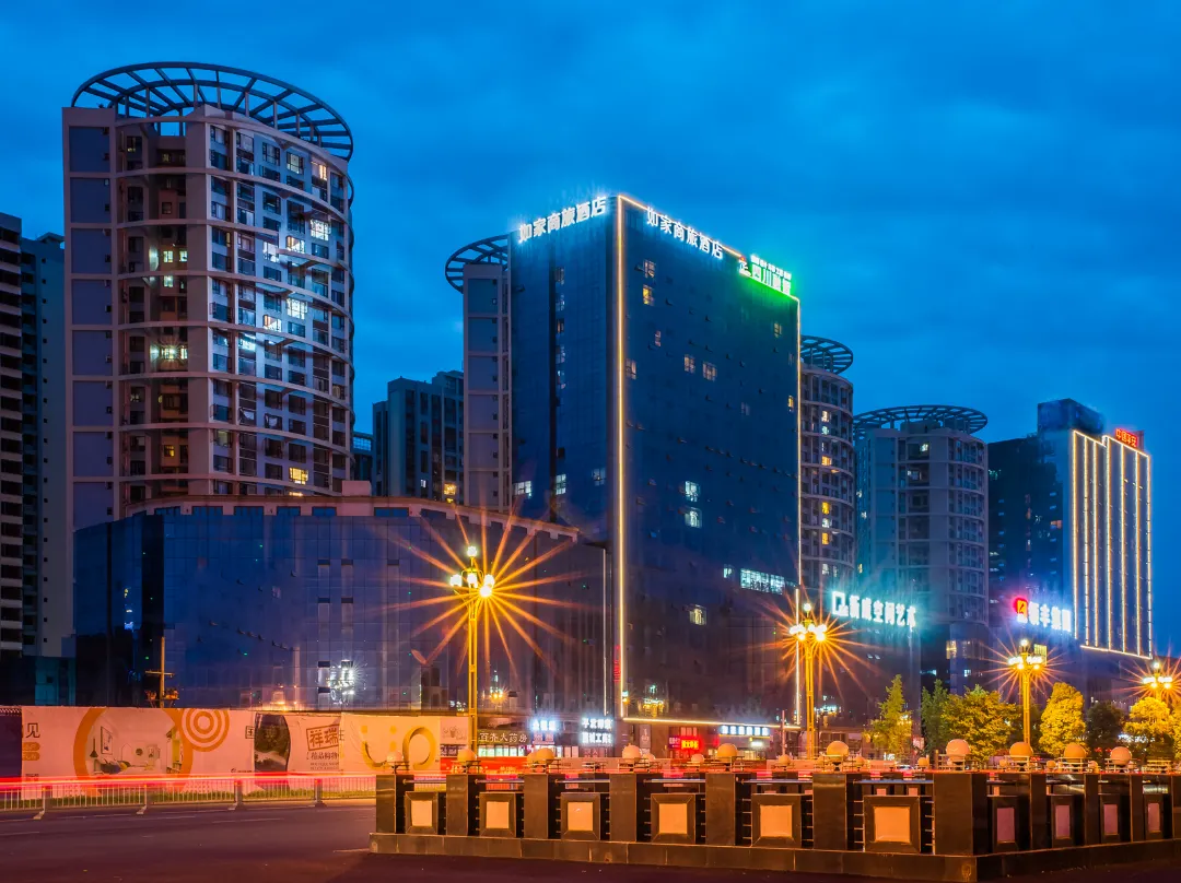 Homeinn Selected Hotel - Leshan