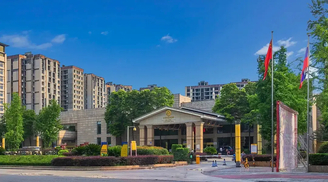 Pacific Internatinal Hotel - Deyang