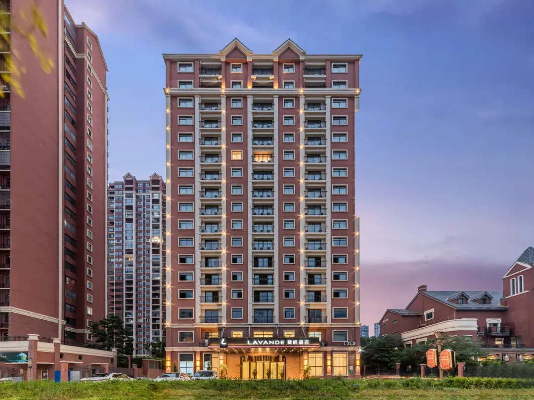 Lavande Hotel   High-speed Railway Station And Municipal Government Of Guigang City - Guigang