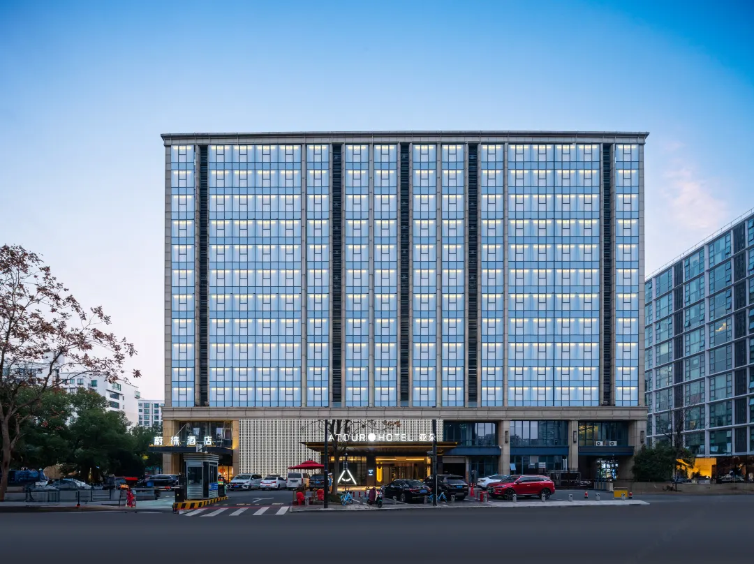 Atour S Hotel Hangzhou Xixi Gudun Road - Hangzhou