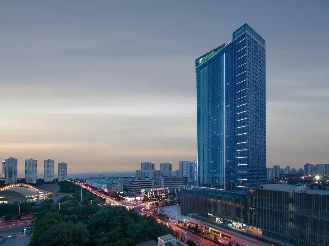 Holiday Inn Qinhuangdao Haigang - Qinhuangdao