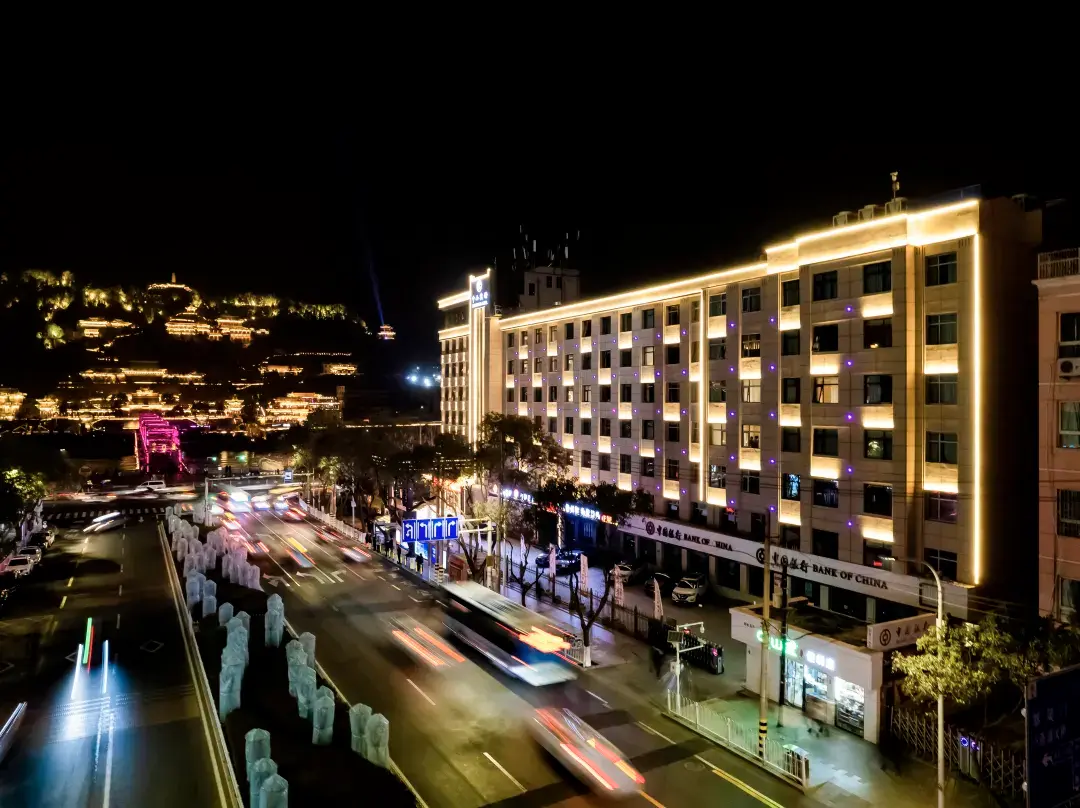 Lanzhou Zhongshan Hotel - Lanzhou