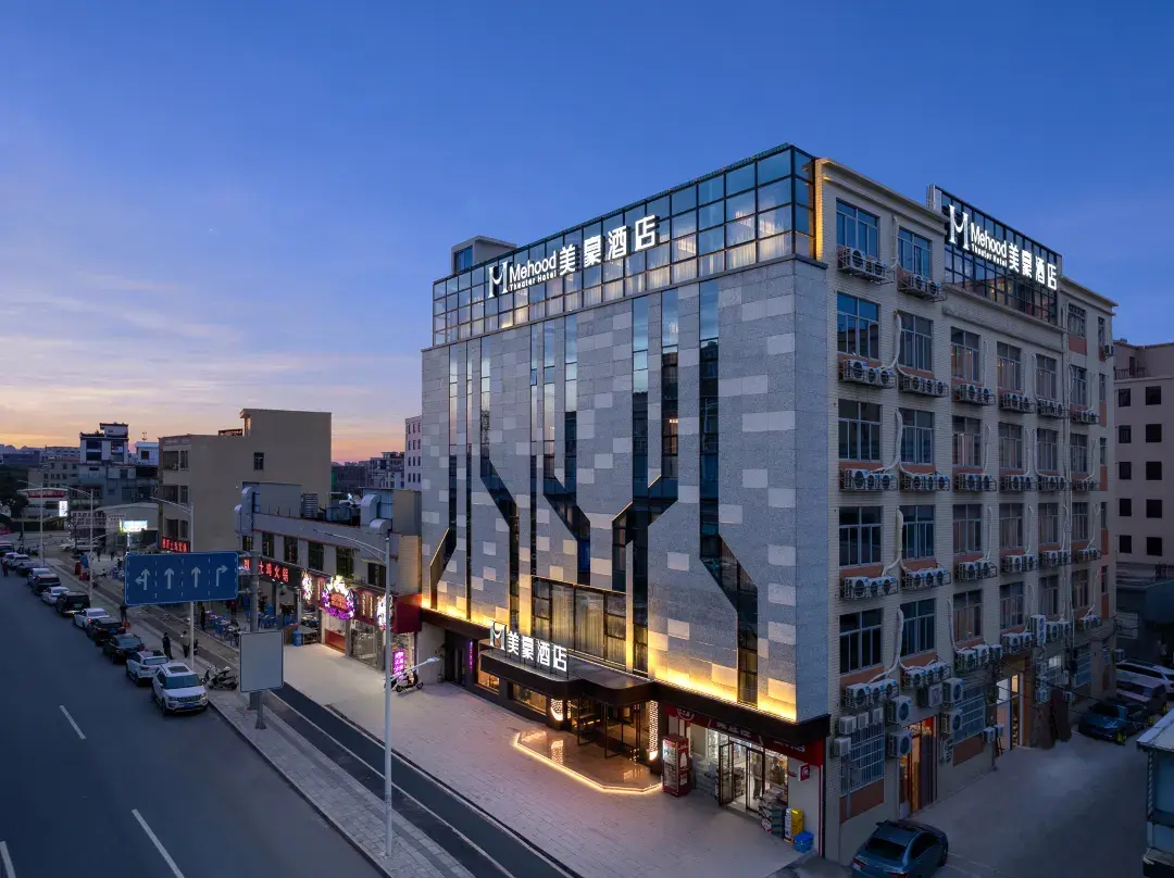 Meihao Hotel - Kaohsiung