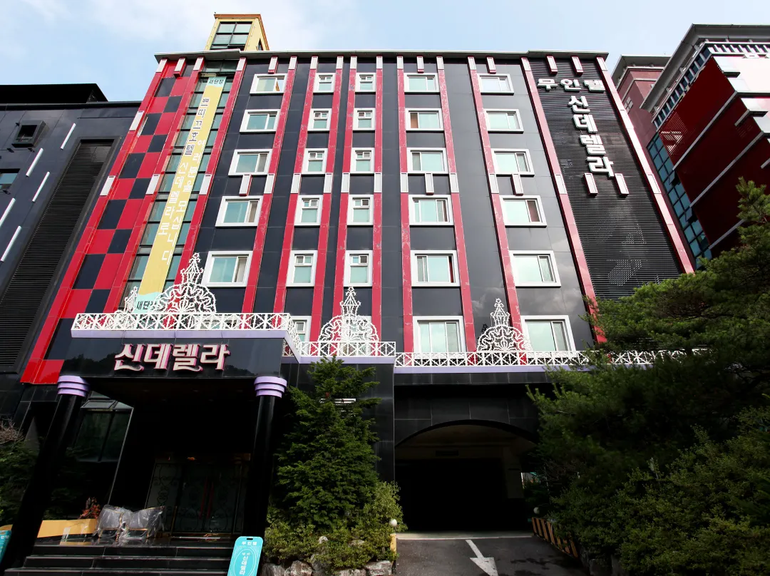 Paju Cinderella - Paju-si