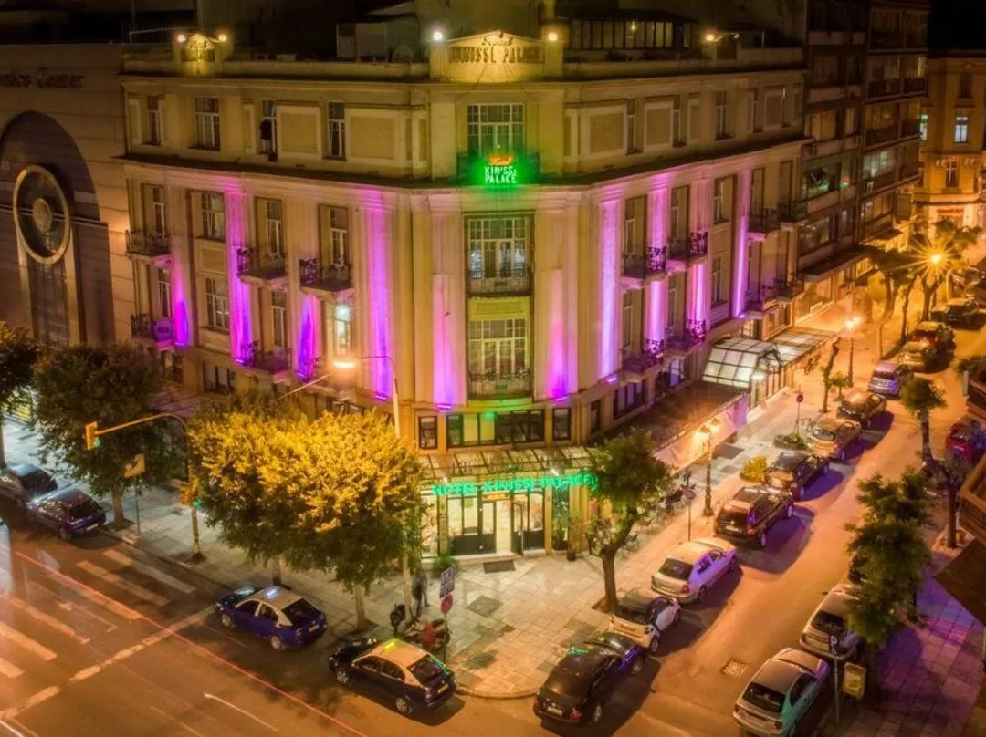 Kinissi Palace - Salónica