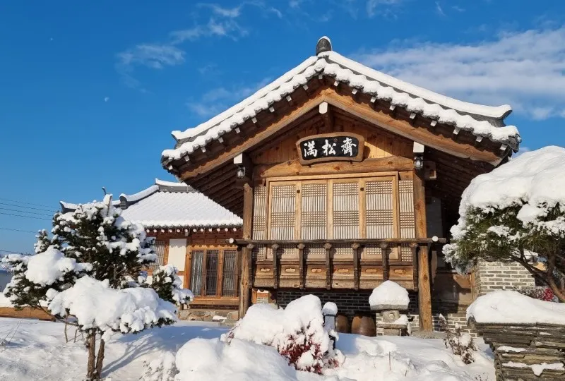 Yangyang Hanok Stay Mansongjae - Yangyang