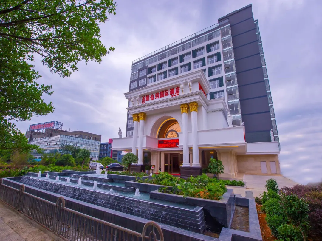 Vienna International Hotel - Guilin