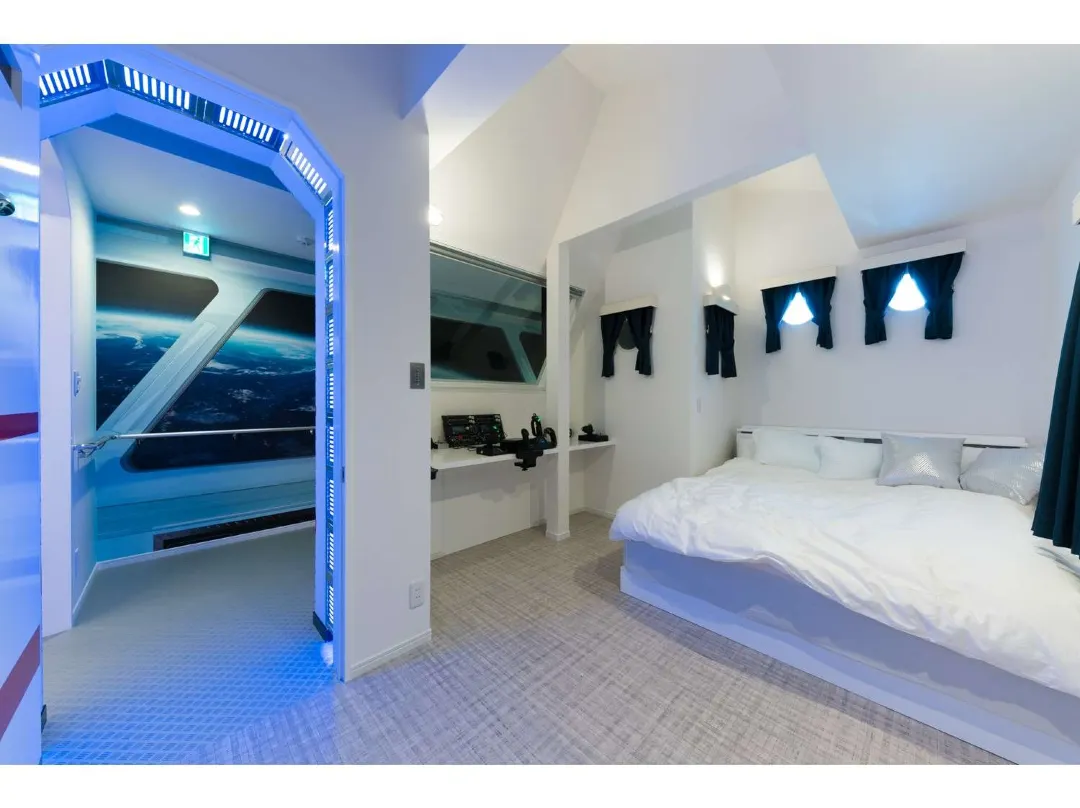 Guest House Discovery Ship - Kyoto