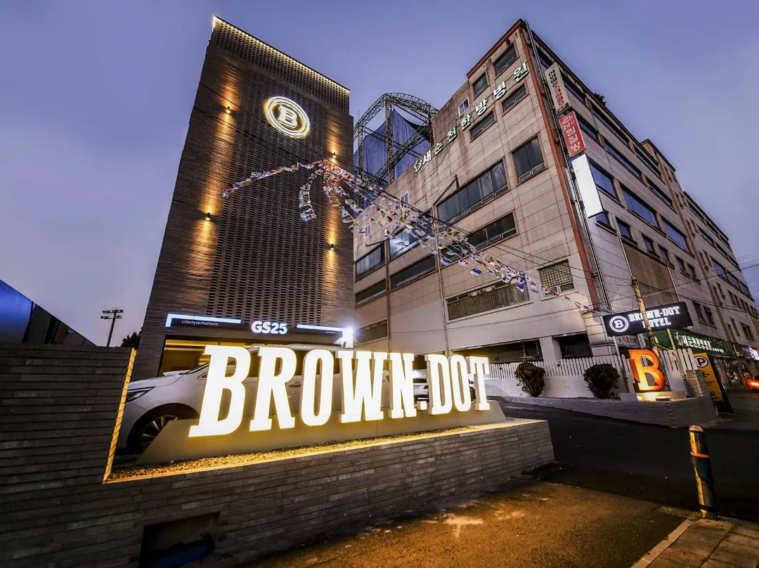 Browndot Suncheon - Suncheon-si