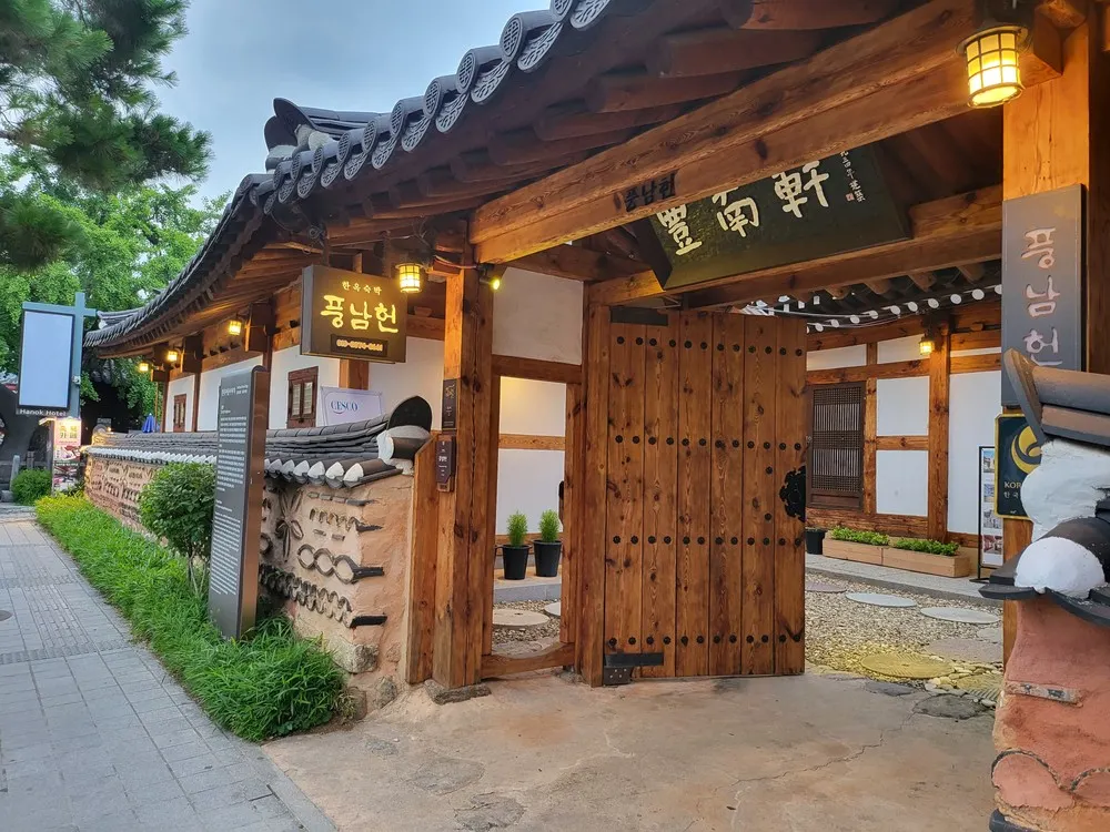 Jeonju Pungnamheon Hanok Stay - Jeonju-si