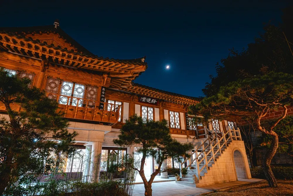 Ulsan Eoryeondang Hanok Stay - Gyeongsangbuk-do