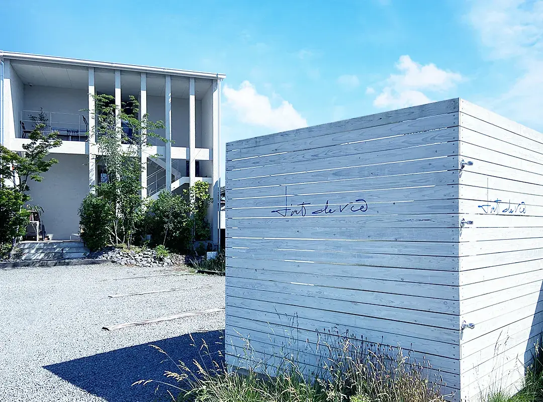 L'art De Vie - Matsuyama
