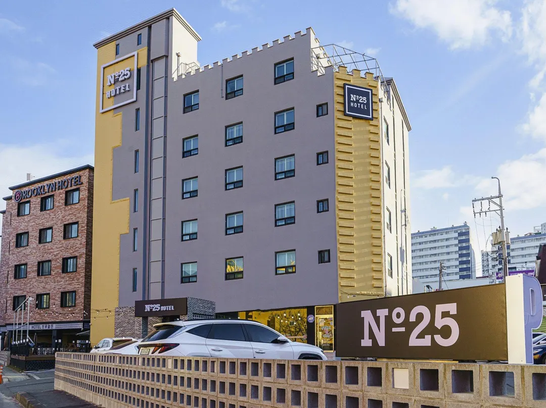 Sokcho No25 Hotel - Sokcho-si