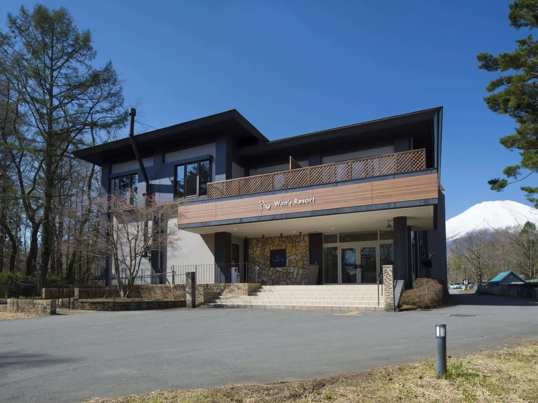 Wan's Resort Yamanakako - Japan
