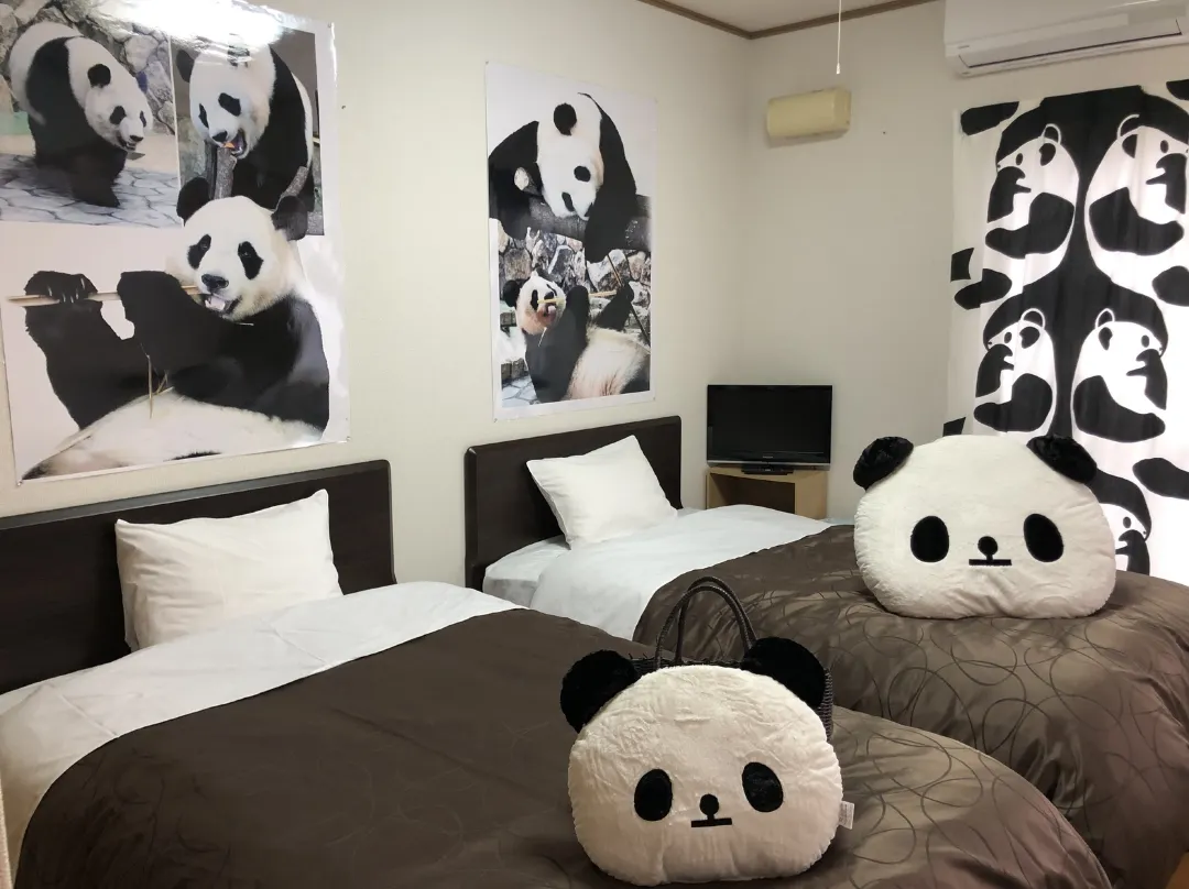 Shiki No Sato Yuraku - Tanabe