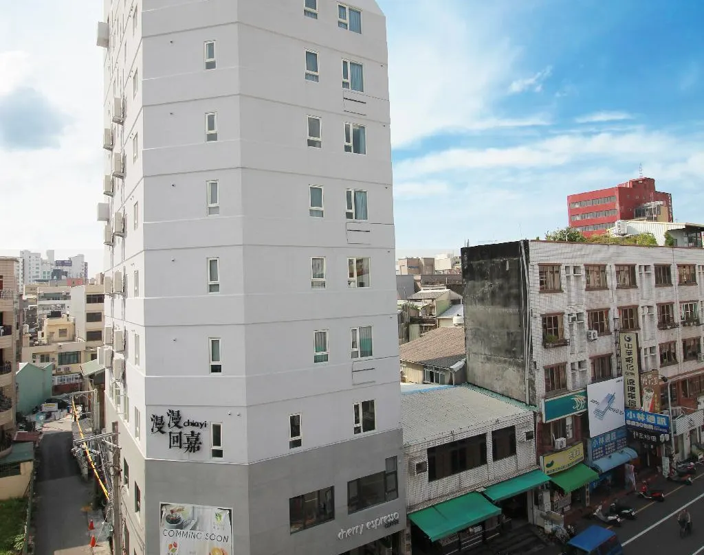Green Hotel - Chiayi - Taibao City