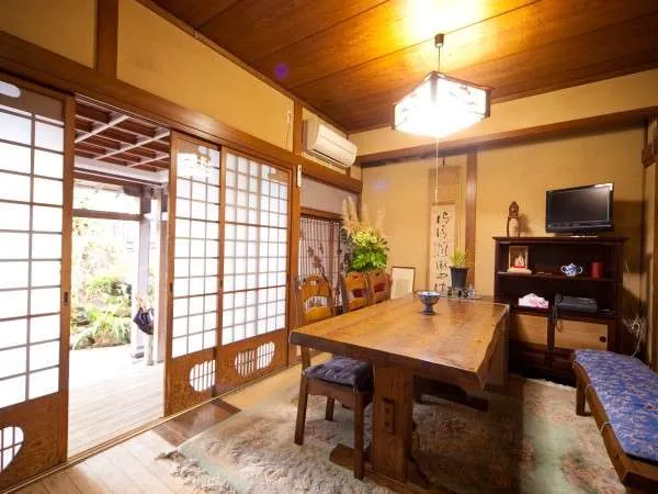 Onsenkaku - Beppu