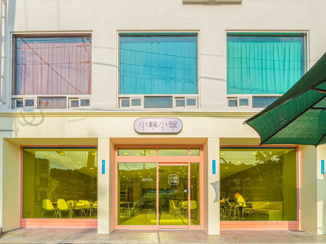 Shourin Hotel Daejeon By Aank - Daejeon