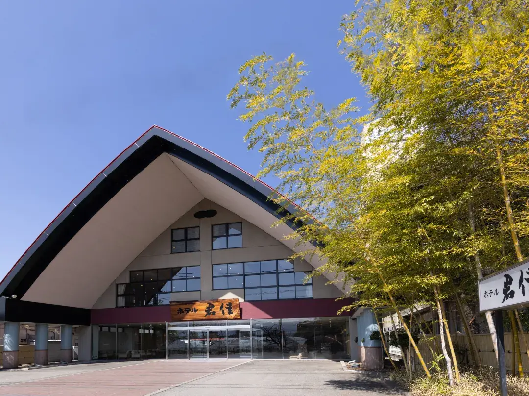 Hotel Kimiyoshi - Yamanashi