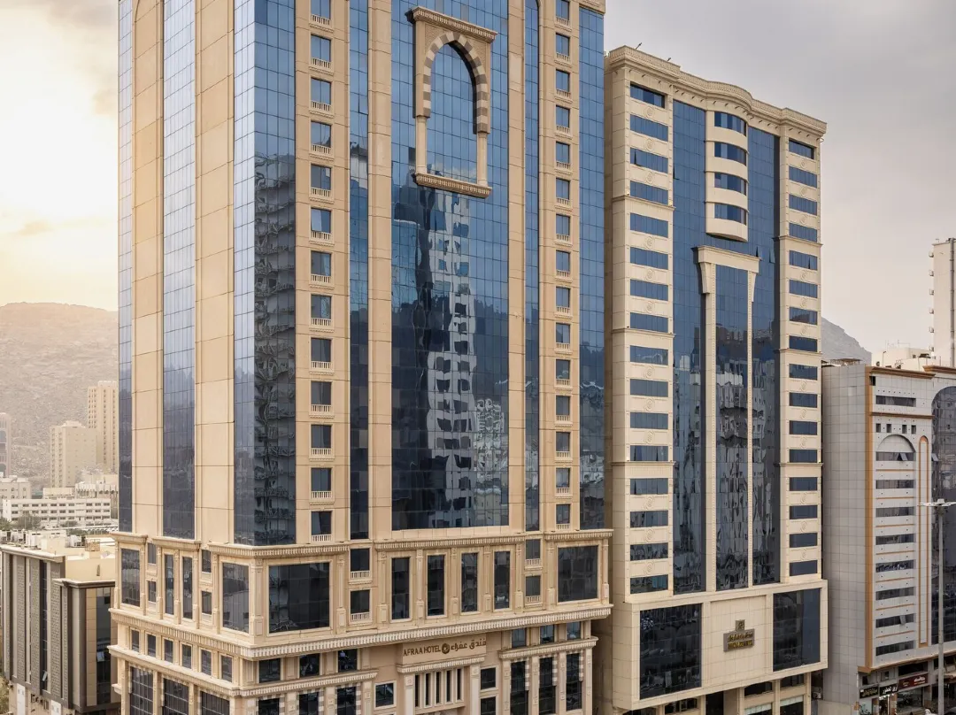 Afraa Hotel Al Aziziya - Mecca