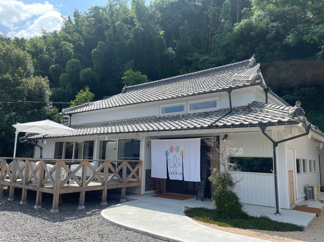 Ａｎｉｍａｌ　Ｒｅｓｏｒｔ　ＨＡＲＥＲＵＹＡ - Yamaguchi