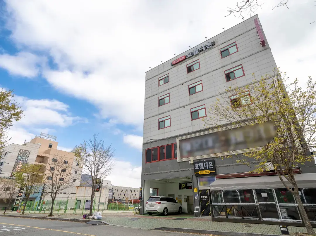 Busan Jeonggwan Hotel Daon - Yangsan-si