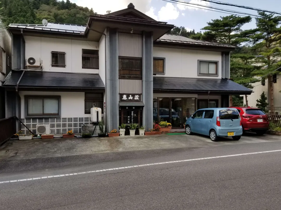 Keizanso - Nikko