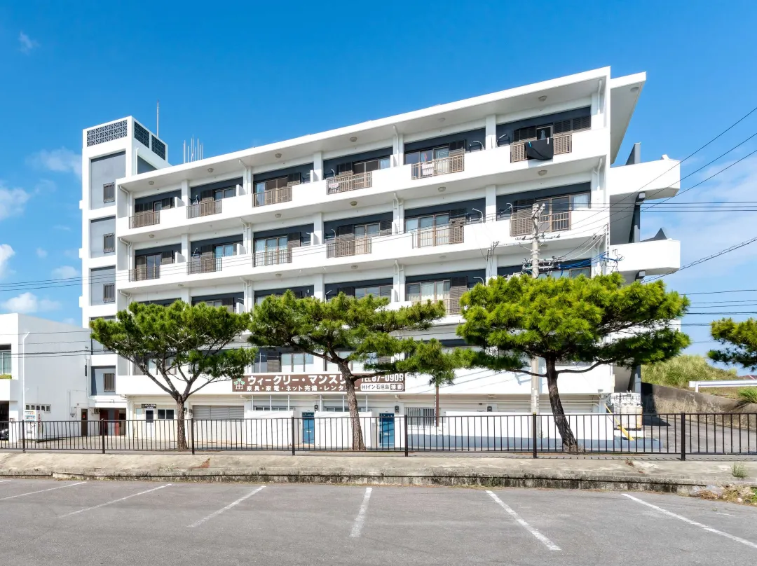 Ishigaki House - Ishigaki